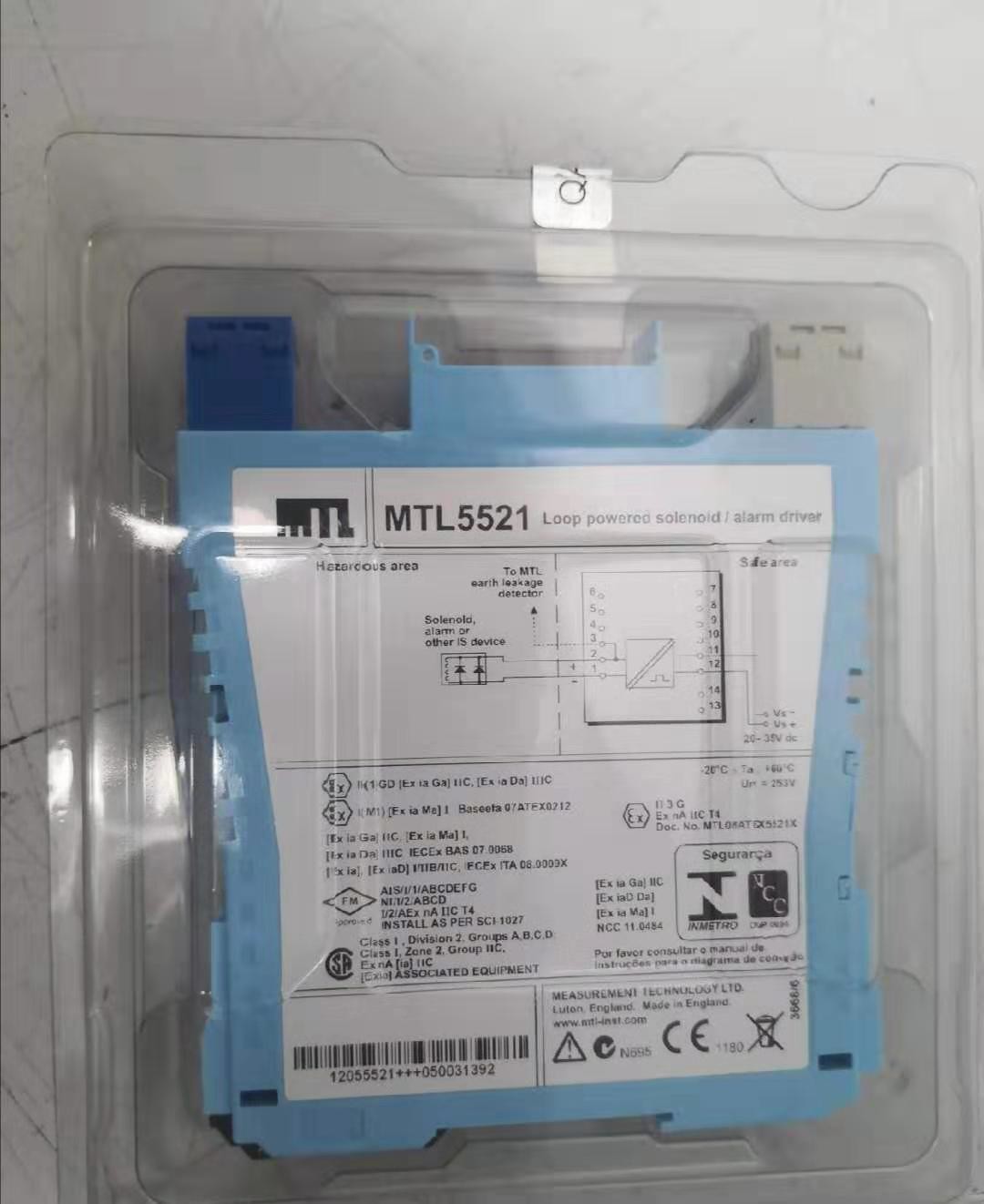 MTL5521 MTL 楽器ソレノイド/アラームドライバー